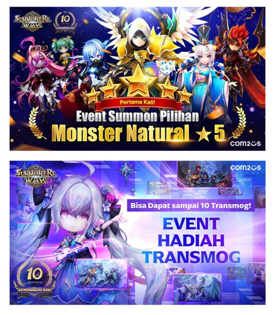Summon the 5 Star Monster You Want at the Summoners War 10th ...